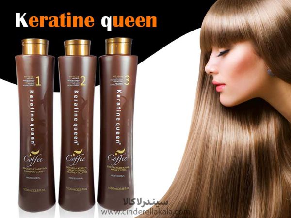 خرید و قیمت پک کراتین قهوه تلخ کراتین کویین Keratine queen - سیندرلا کالا